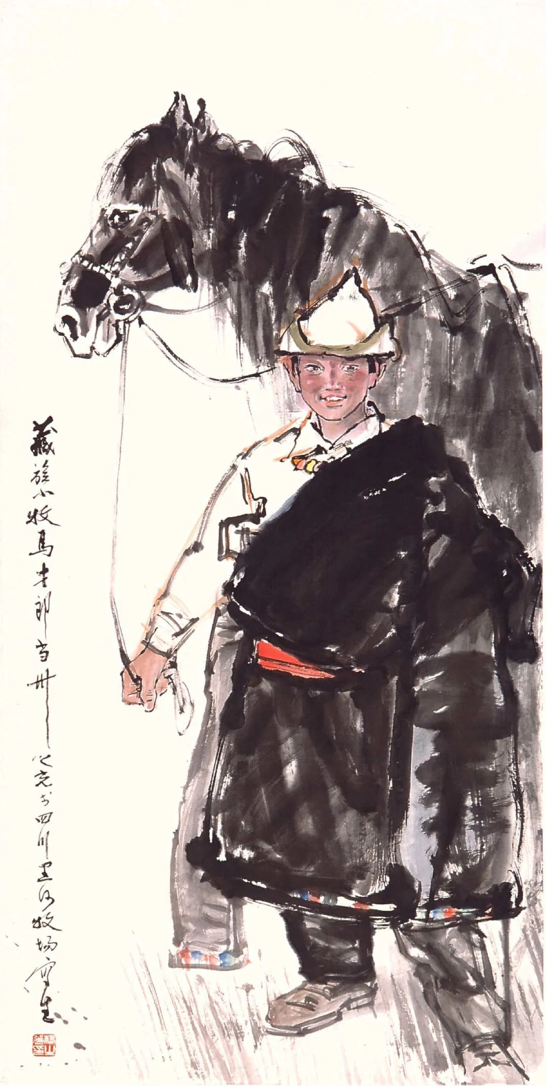 Vivid Portrayal-Portrait Exhibition of Yang Zhiguang from the ...