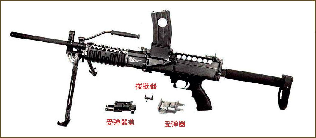 US Army's new machine gun: KAC LAMG light assault machine gun - iNEWS
