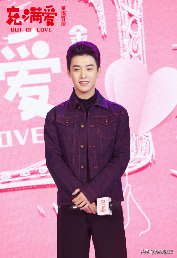 "Full of Love" has a day to go, Fan Wei, Lin Yun, young and old ...