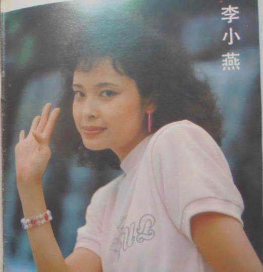 Li Xiaoyan: 18 years of ruthless mother and Xu Min's love in the 80s beauty star in "Little Will ...