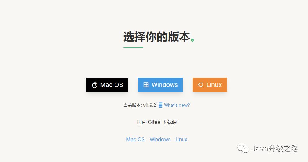 零代碼,帶你搭建一個個人博客平台 頭條匯