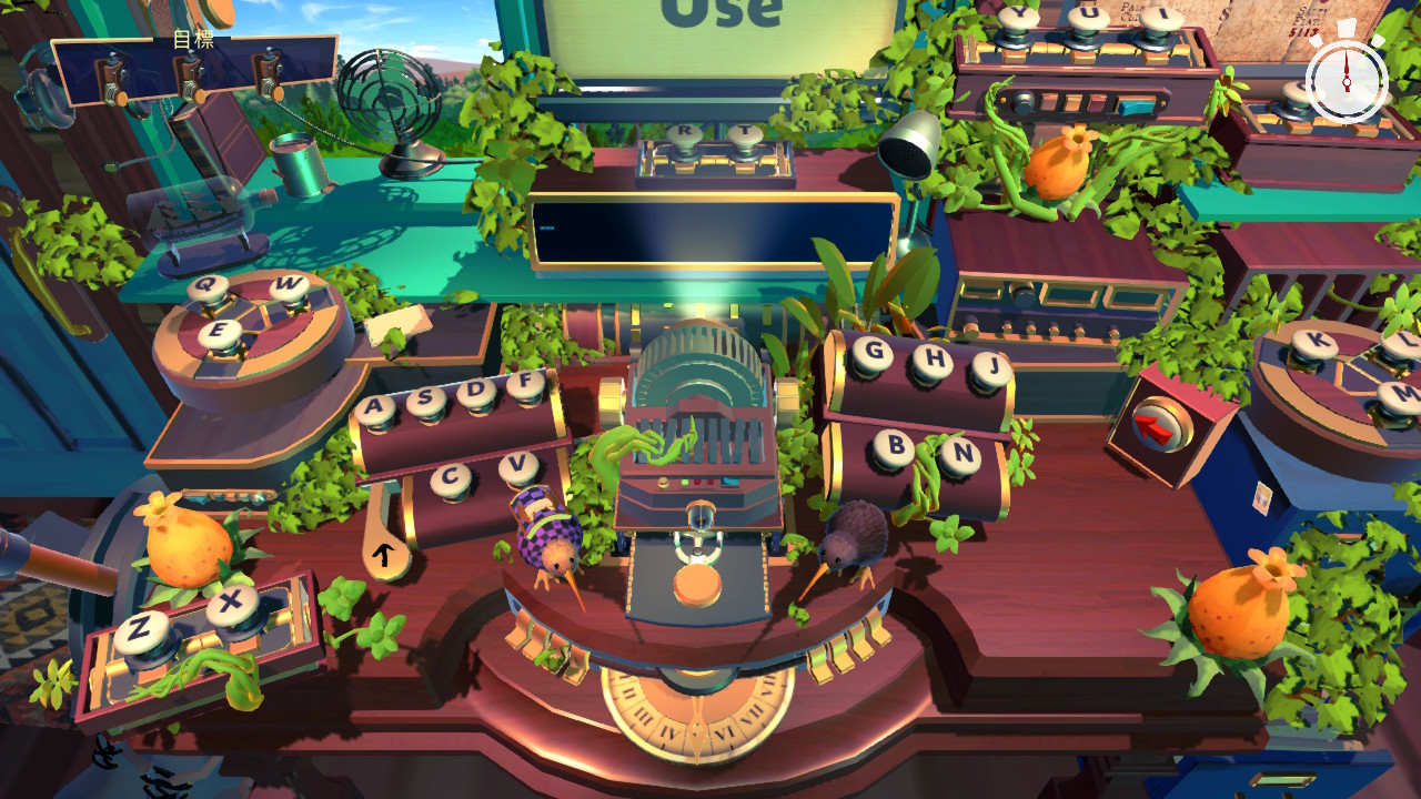 "KeyWe" review: a good two-player game - iNEWS