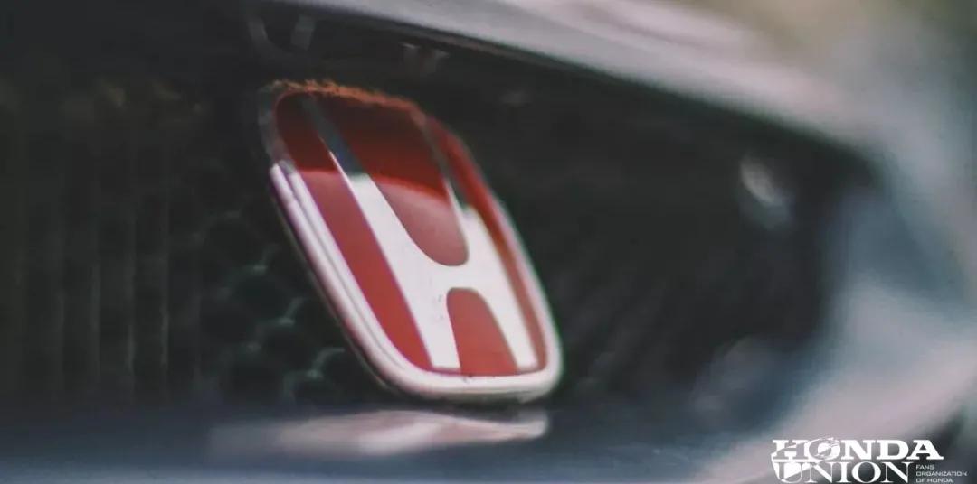How did the unchanging Honda badge evolve - iNEWS