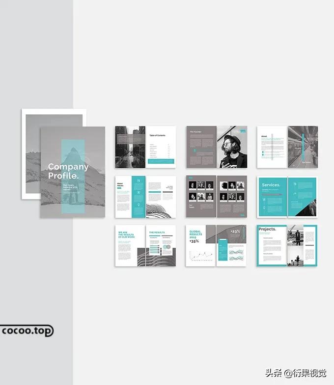 The layout process of visual design - iNEWS