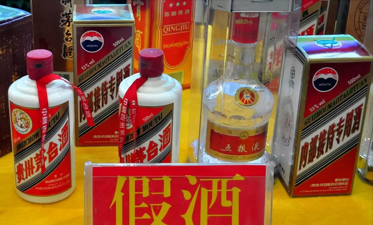 Pan Changjiang's live broadcast of liquor sales frequently overturned ...