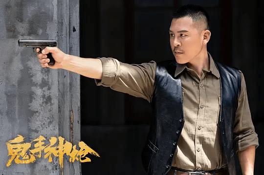 With "Kung Fu", Shi Xingyu, who is so popular, actually shot a big net ...