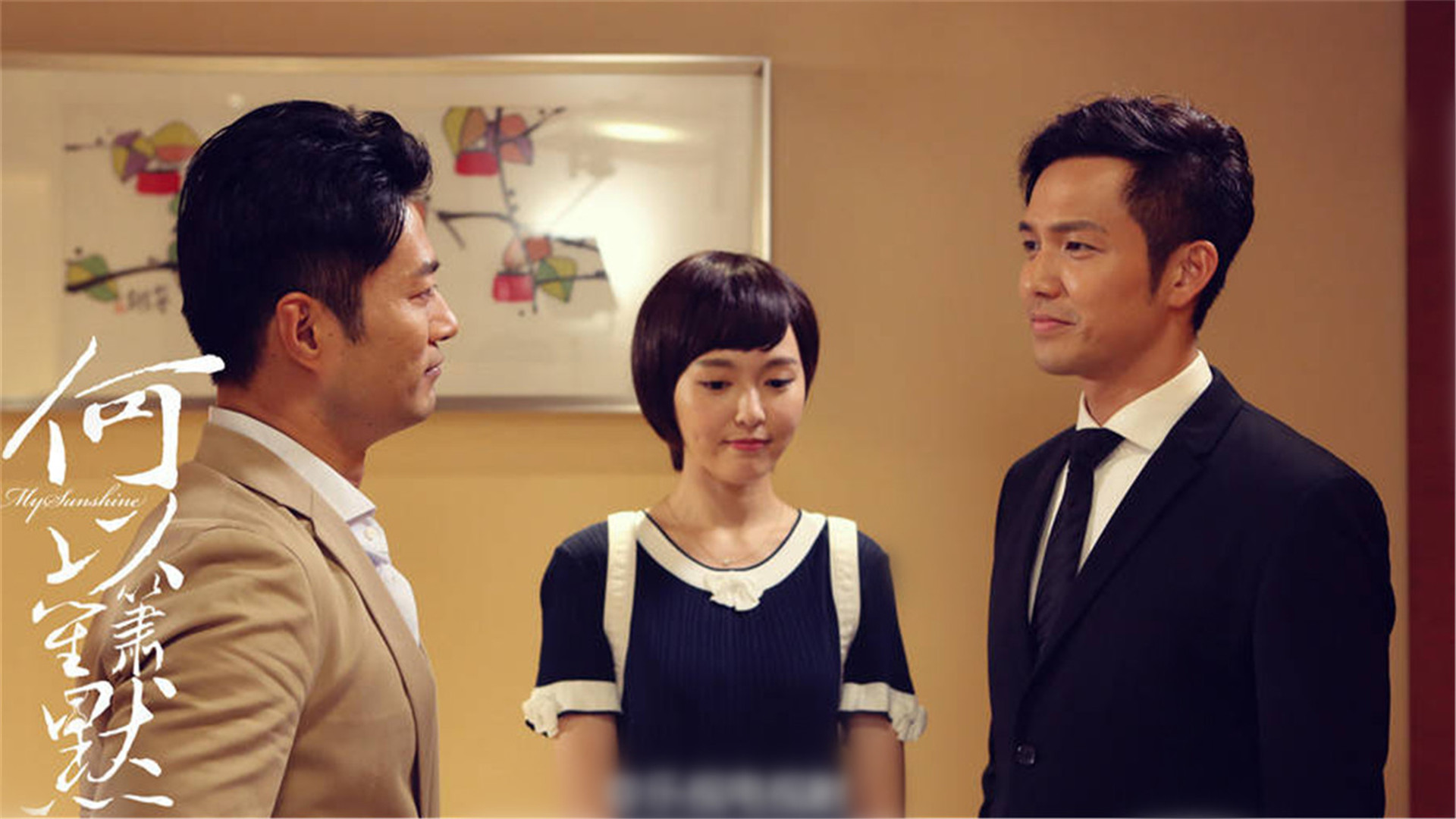 After reviewing "Why Sheng Xiao Mo", I discovered that there is a reason why He Yichen waited ...