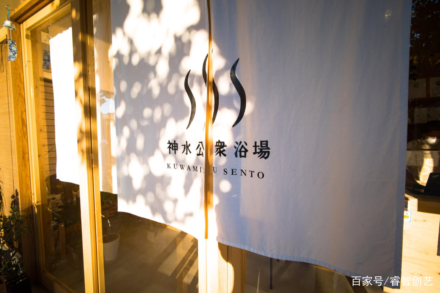 Japanese structural designer transformed the first floor of his house ...