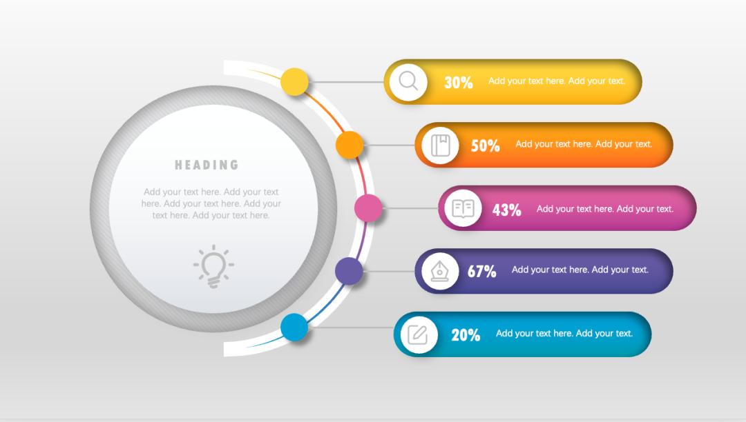 It's another rounded rectangular PPT. I really like rounded corners ...