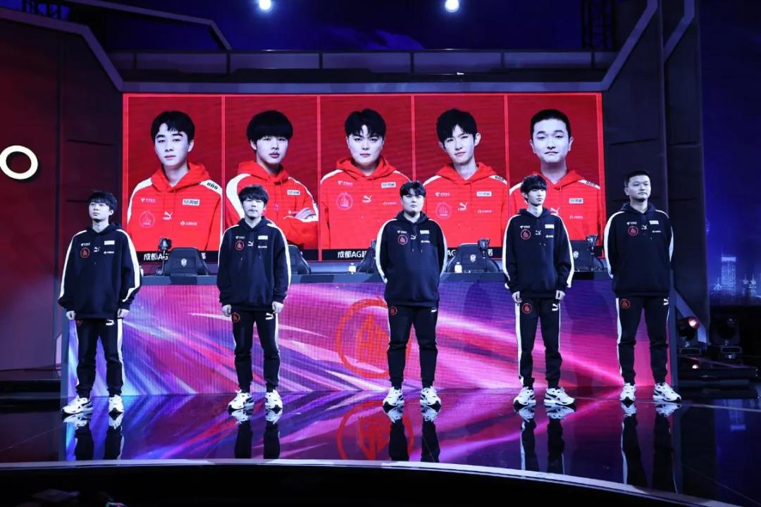 AG Super Play will land at home, Chengdu e-sports take off - iNEWS