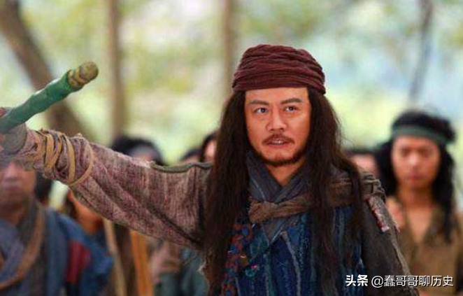 There is a hidden master in the Beggars, who was once a Liangshan hero ...