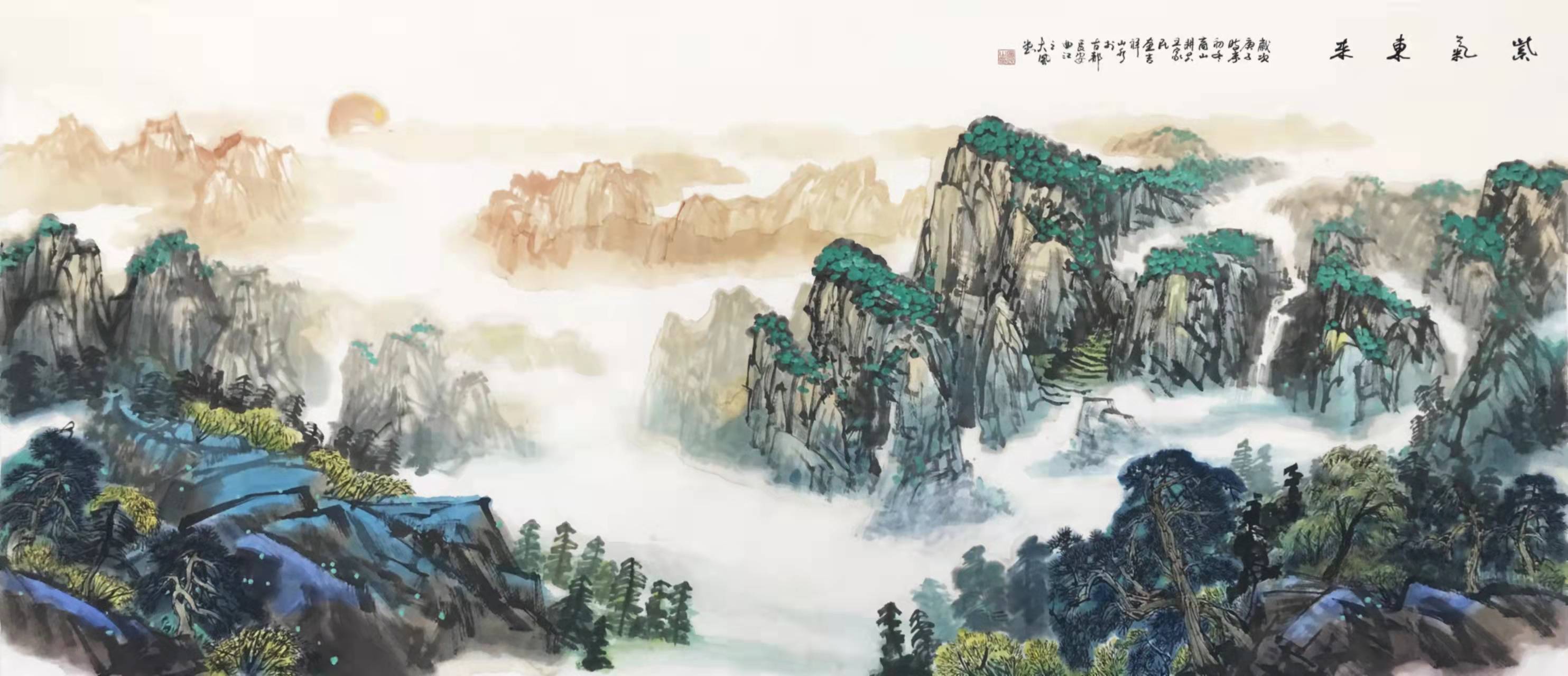 The quintessence of art master-Wang Jiamin - iNEWS