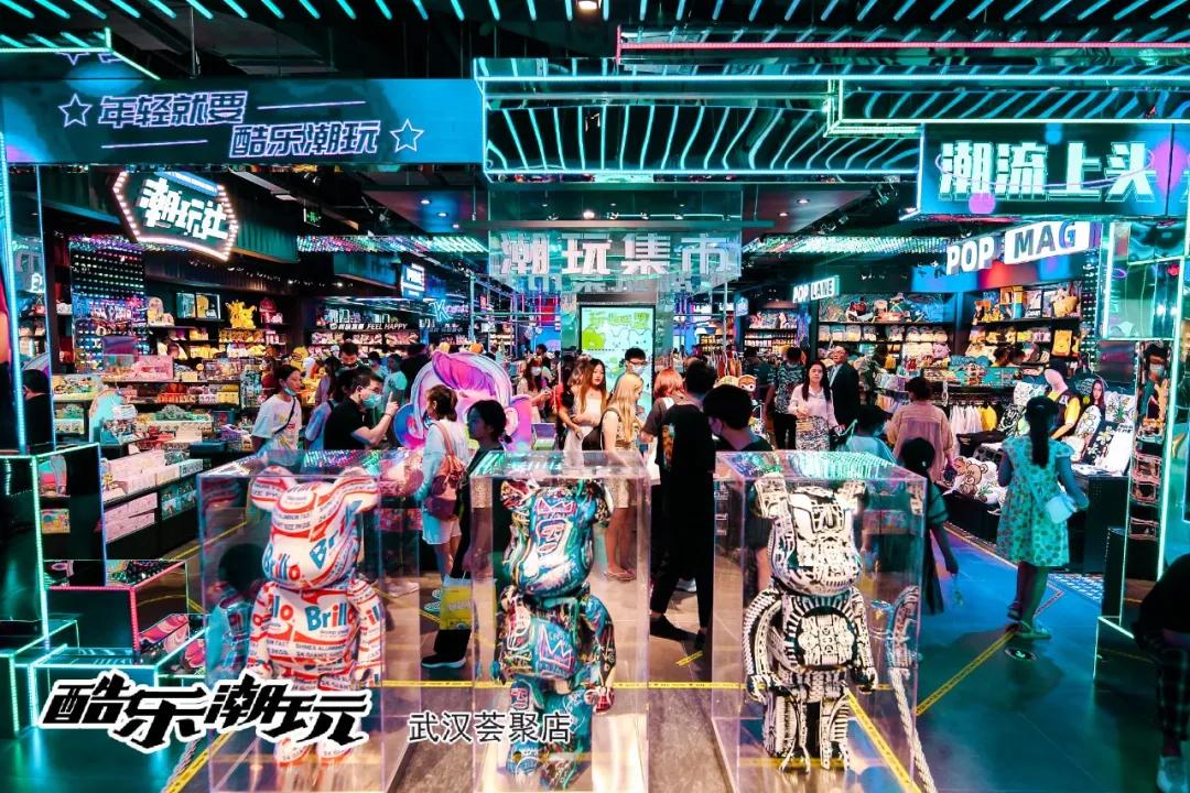 How fragrant is the trendy play market? - iMedia