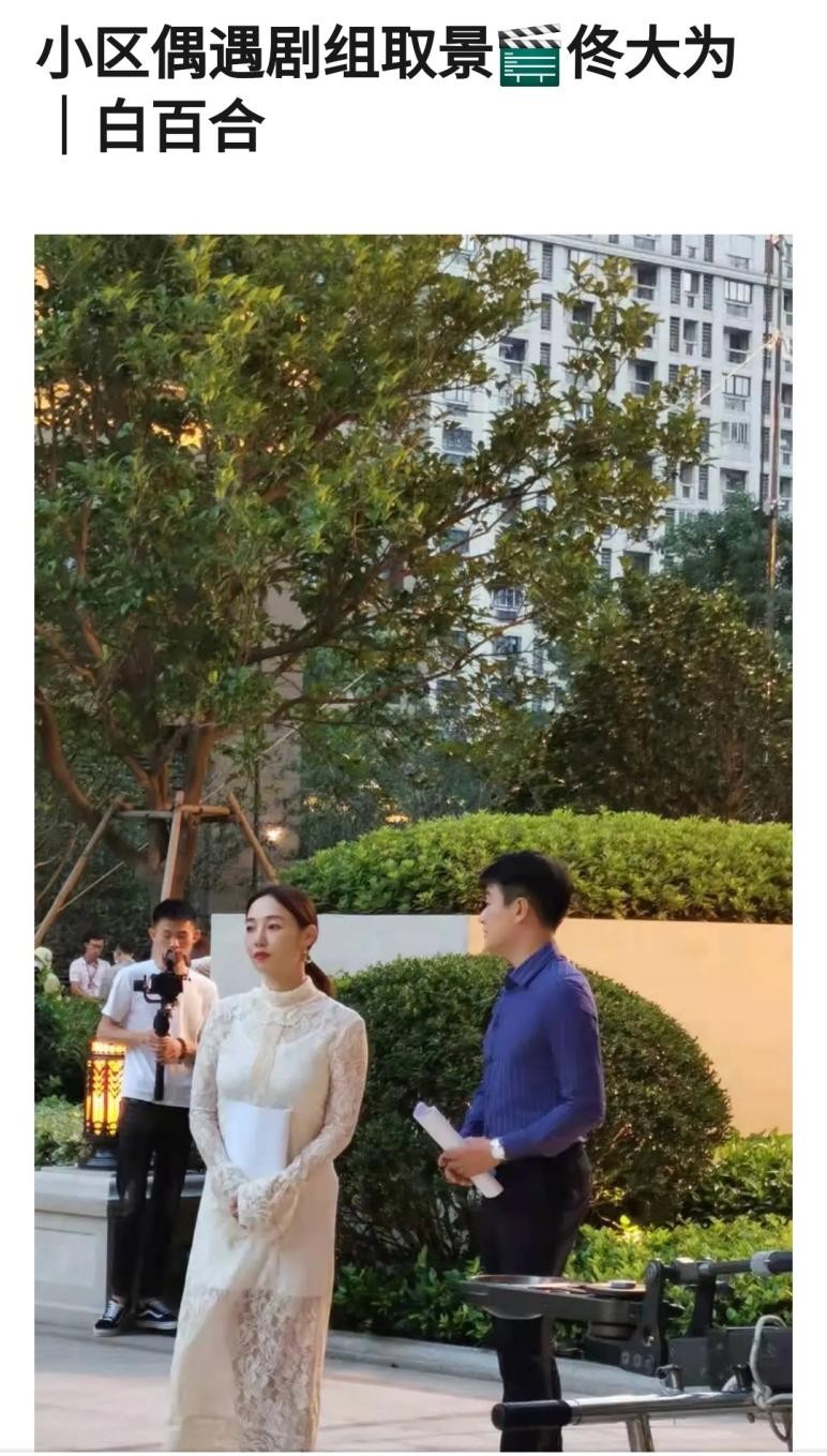 37-year-old Bai Bai, why is he blessed?Filming with Tong Dawei has a ...