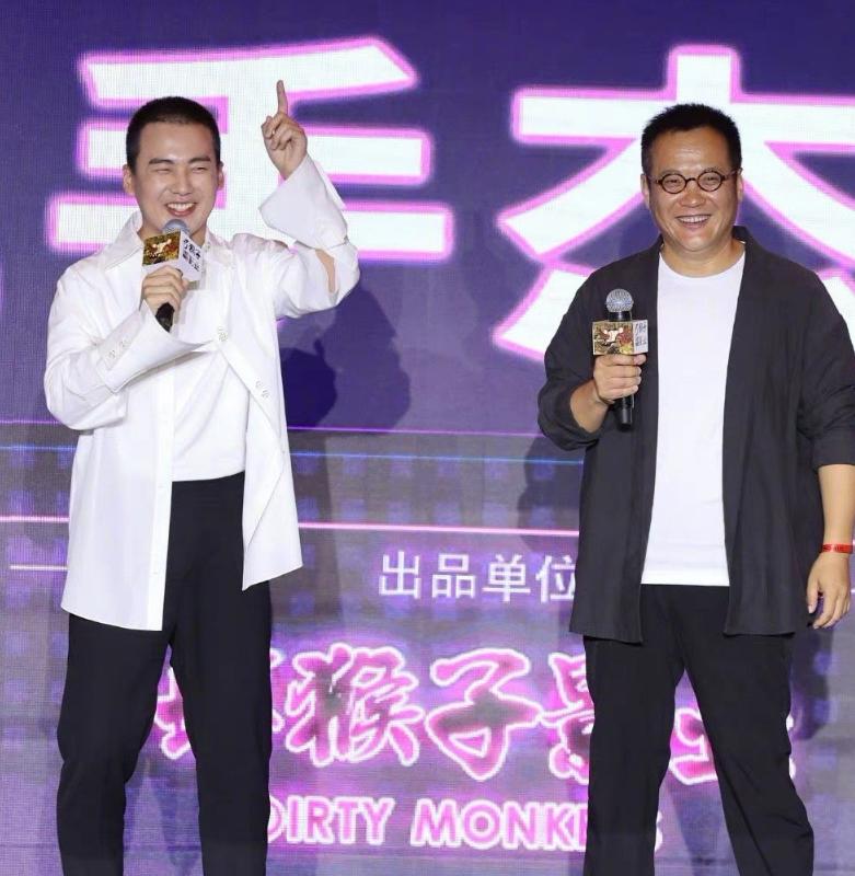 Zuo-in-law 2 is an official return, Guo Qilin will start shooting a new ...