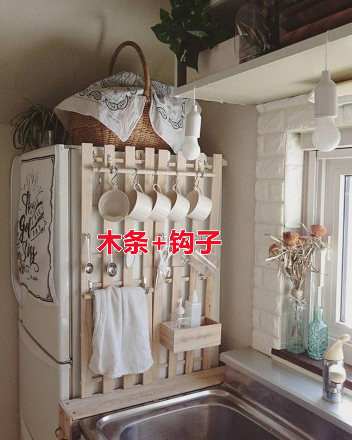 These 3 places neglected by the refrigerator are all "hard core ...