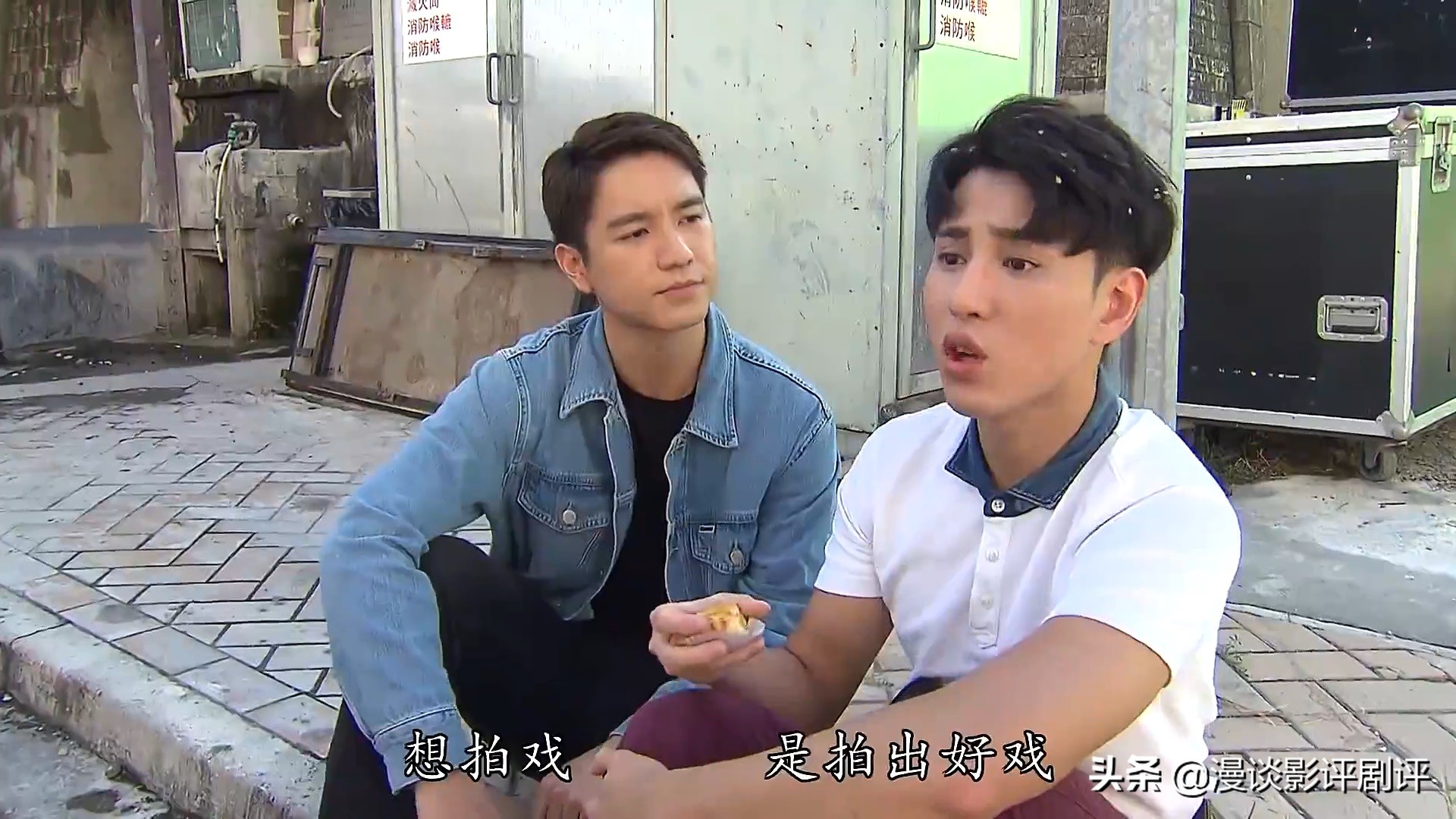 Without the funny setting of Liu Dan and Chen Shinai, the neighbourhood ...