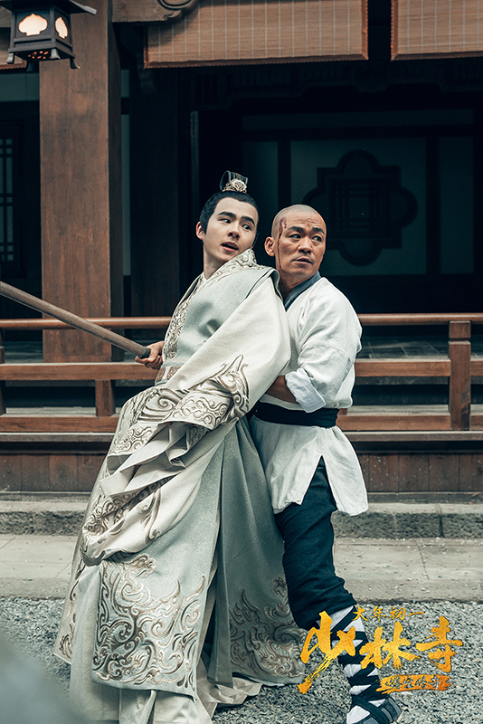 "Nine Doors" premiered, with mixed reviews, intense fighting, and lack ...