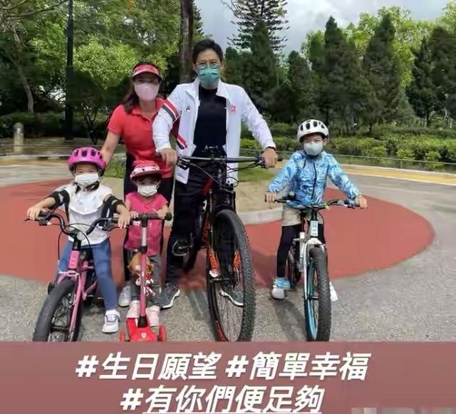 Guo Jingjing and Huo Qigang's birthday celebration method interprets ...