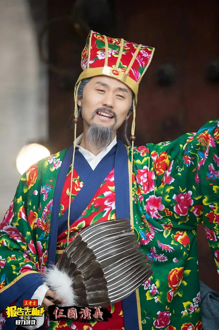 "Famous Li Wan", it really became famous - iNEWS