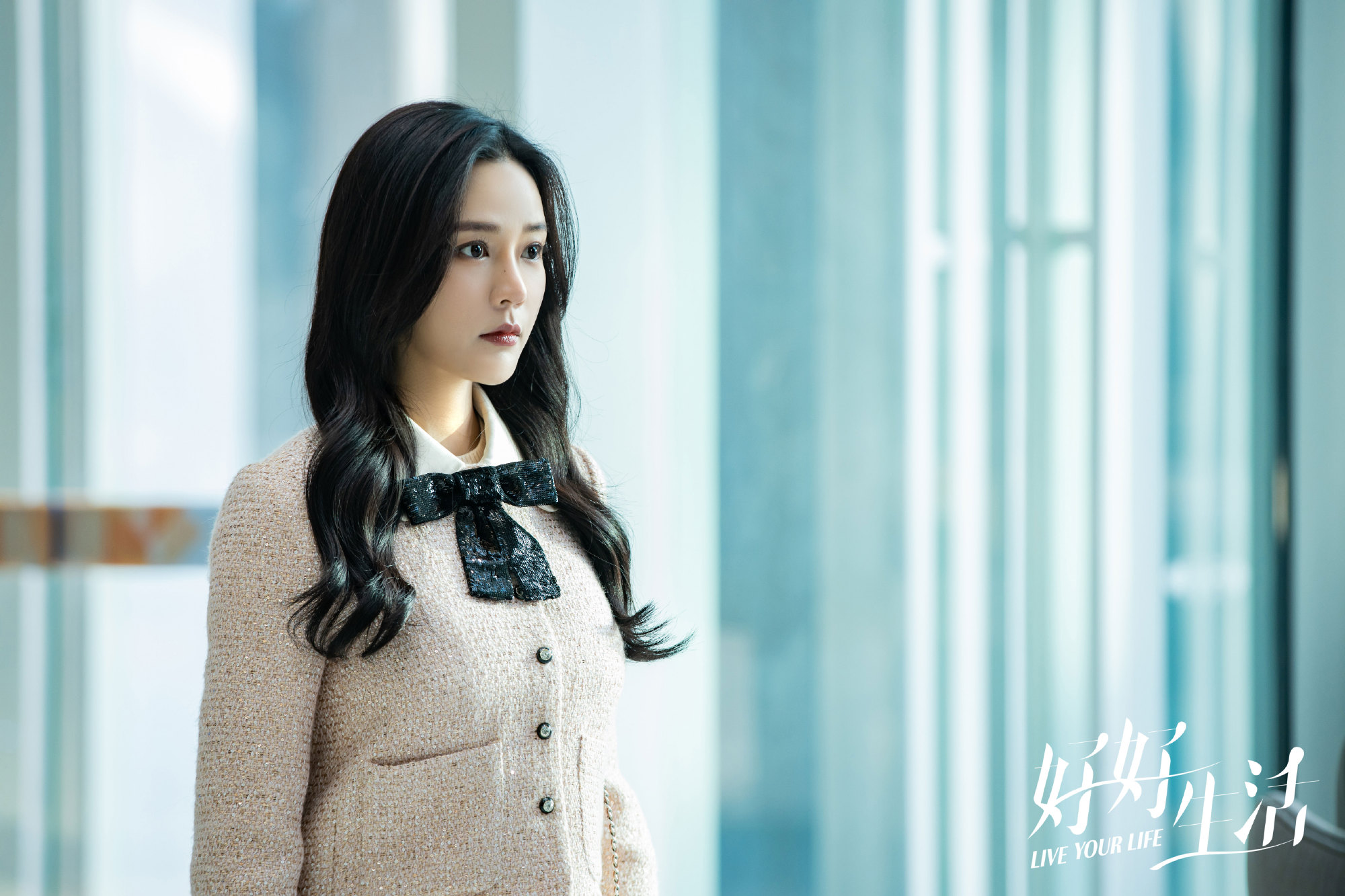 "A Good Life" Wu You and Lu Man turn against each other?The key ...