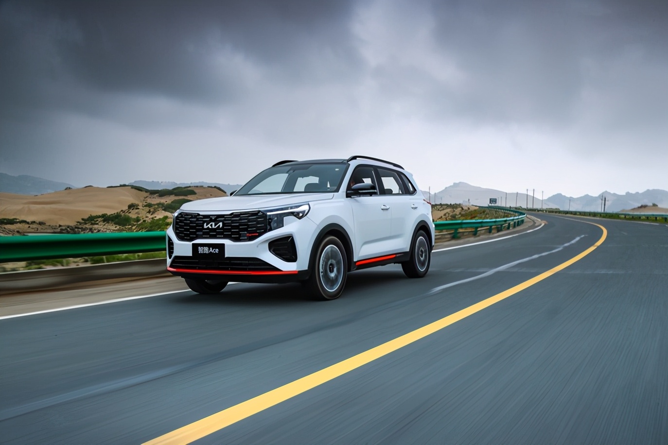 Dongfeng Yueda Kia uses "Smart Running Ace" to give a sample of young ...