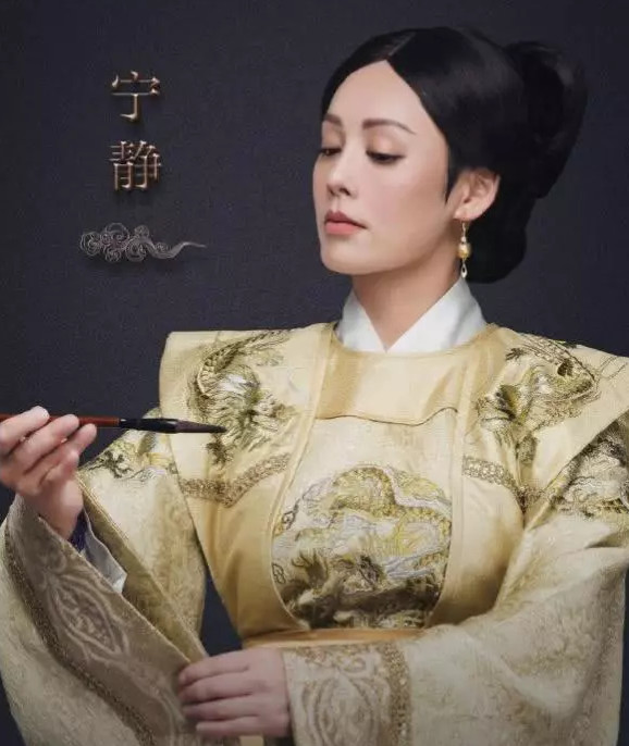 Inventory of the look of "National Treasure": highlight the beauty of ...