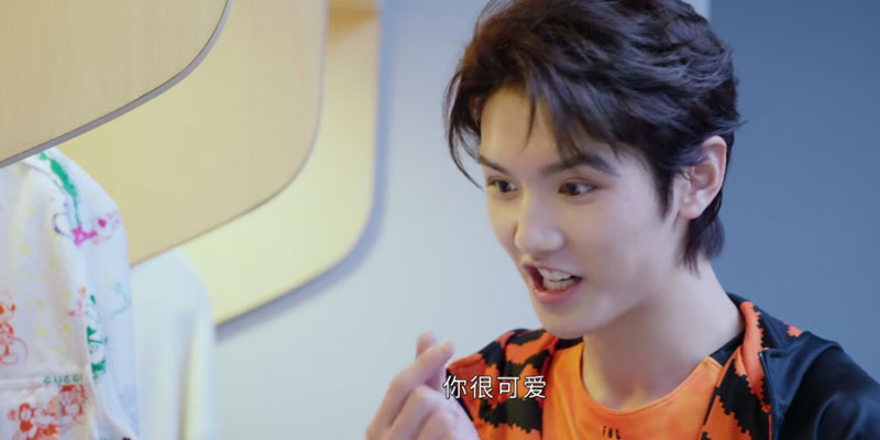 There are 3 people from "Eternal Jue Chen" who are the original members ...