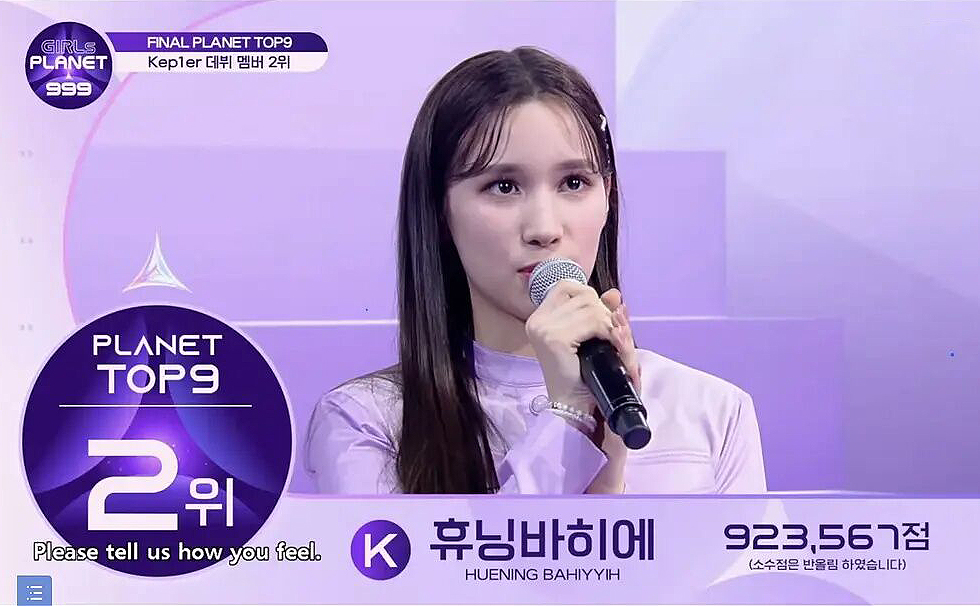 "GP999" Shen Xiaoting is bravely speaking on her debut. Netizens: Well done!Leave the group - iNEWS