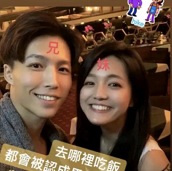 The genes are amazing!The sons and daughters of Zhang Ting's husband ...