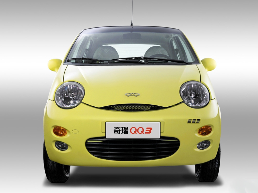 Chery QQ will be reborn: Chery's latest iCar product series are exposed ...