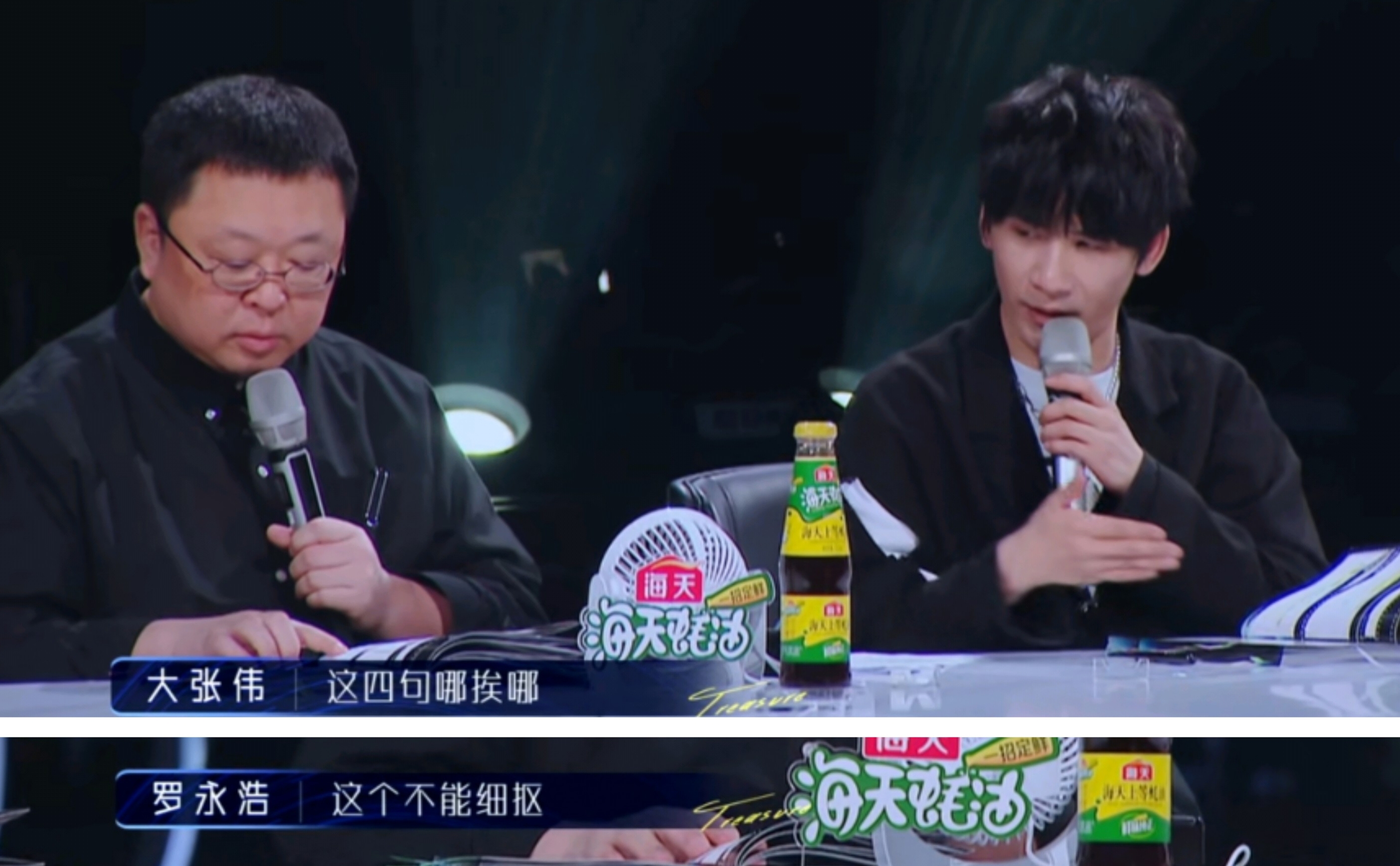 Just relying on Da Zhang Wei and Luo Yonghao's "tearing each other" can ...