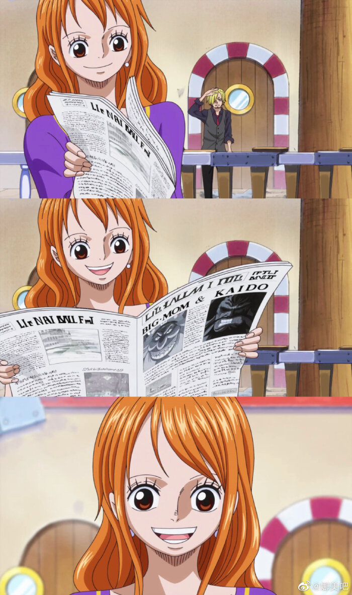One Piece of Nami - iNEWS