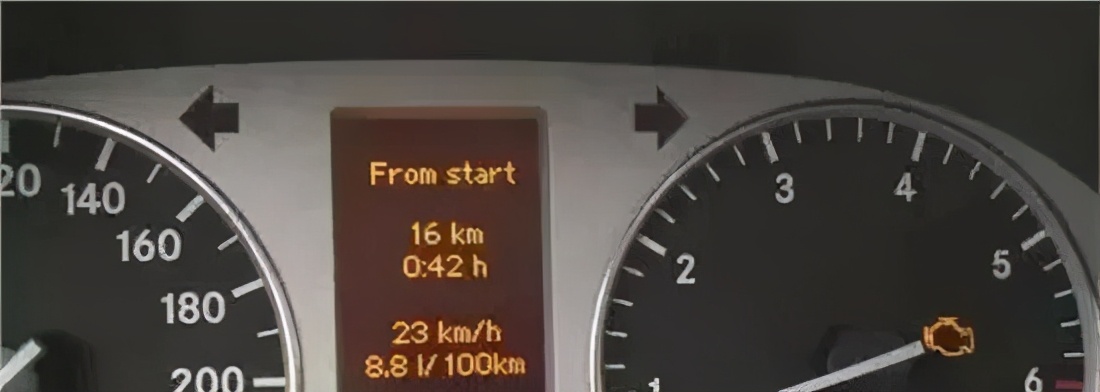 Remember these 9 lights on the car are on, remember to stop - iMedia