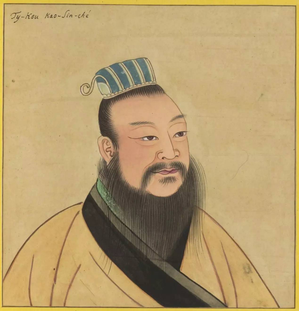 "Jiang Shao Speaking of History" 10 Emperor Ku - iNEWS