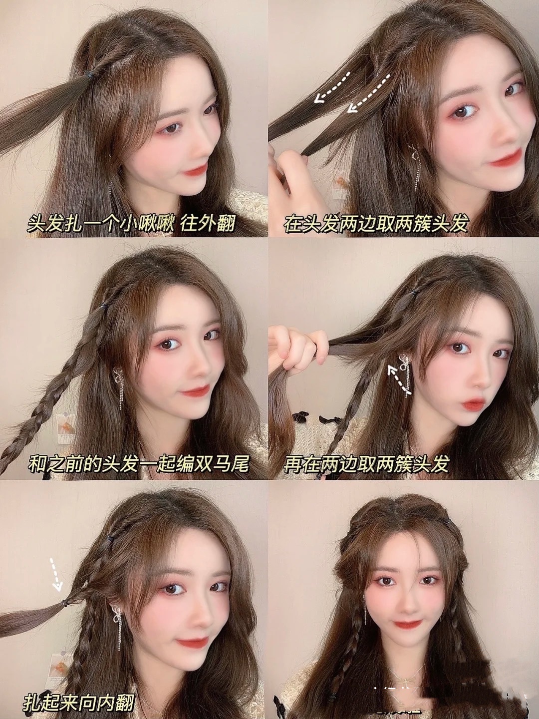 What about the bangs embarrassing period?Several simple and easy-to ...