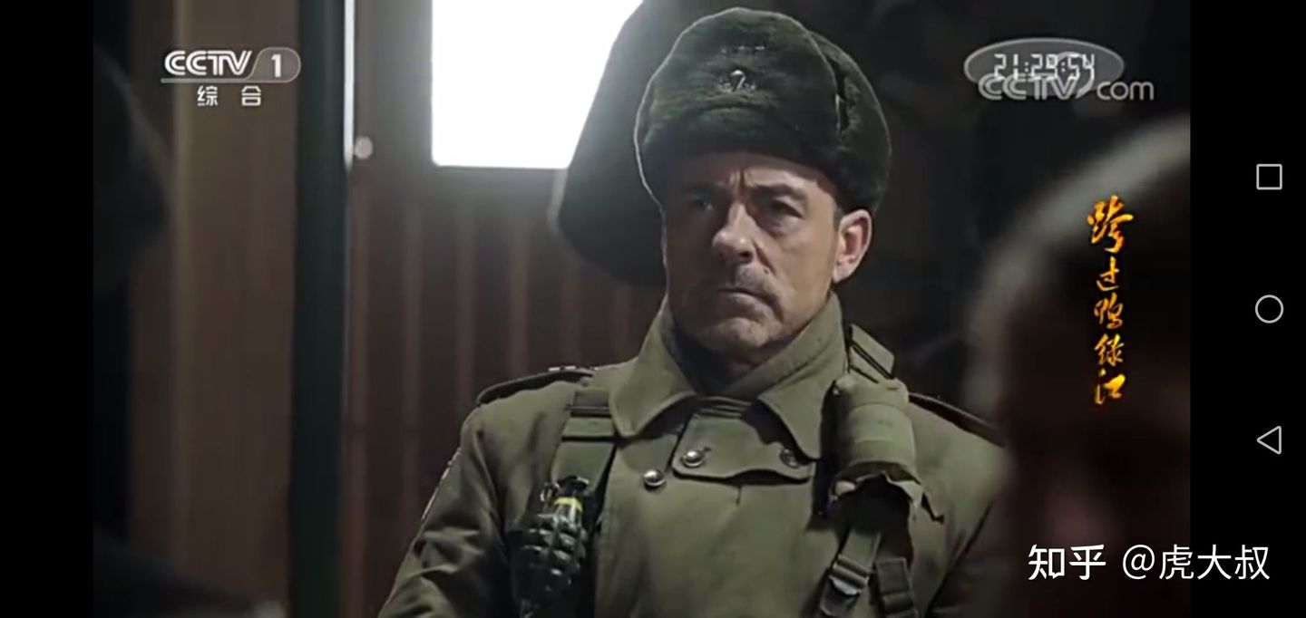 The embarrassment of Li Qiwei in the Korean War - iNEWS