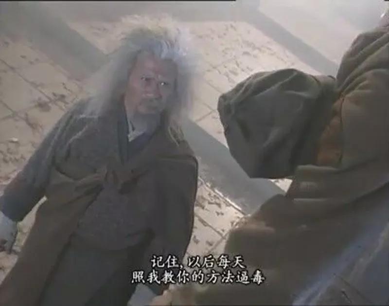 Why can't Ouyang Ke not toad? - iNEWS