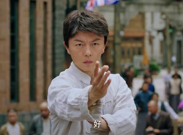 The maturity and price in the movie "The Rise of Master Ye Wen" - iNEWS