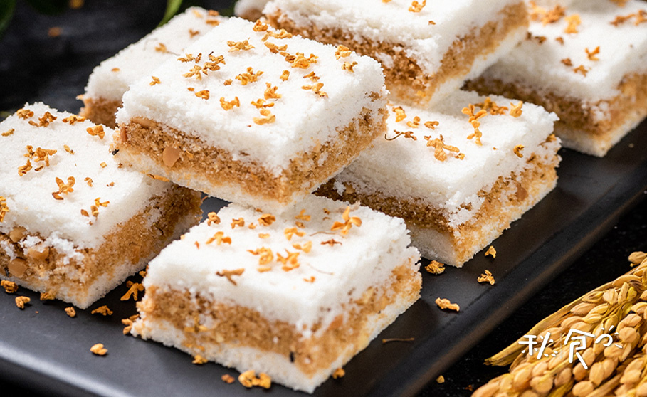 Suggestion: These "traditional delicacies" that have been passed down ...