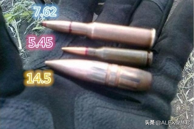 The biggest bullet, the most expensive bullet, the heaviest rifle is ...