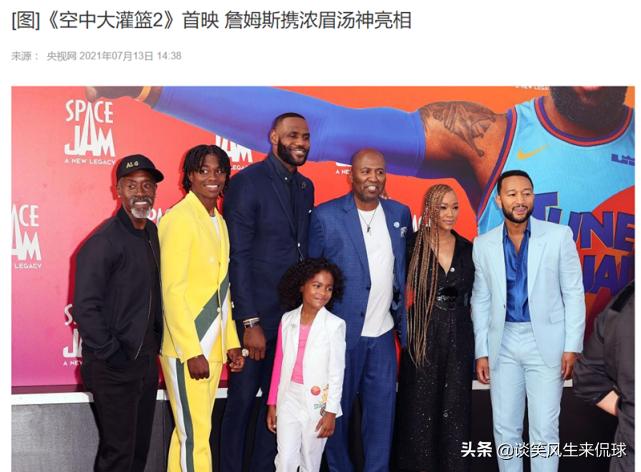 Congratulations!Zhan Huang's new movie welcomes counter-attack, and its ...