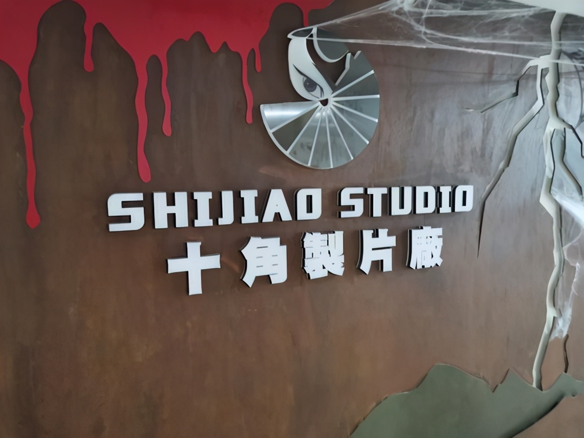 The "Script Kill" game gave birth to a new economy! Good scripts can be ...