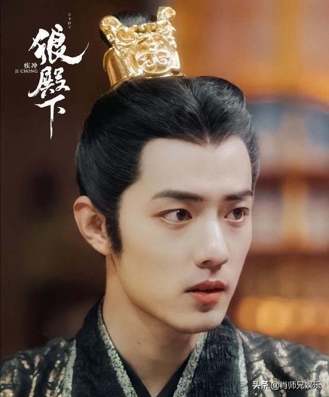 Photo of Xiao Zhan holding baby exposed, netizens suspected of having ...