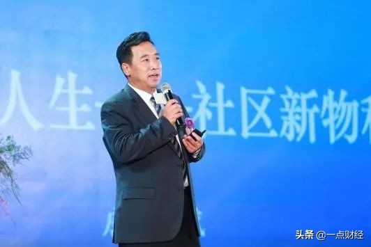 "Property's first share": Pan Jun stocks color life - iNEWS