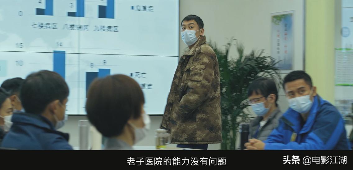 From "Chinese Doctor" Tao Jun and Yang Xiaoyang, I saw the great ...