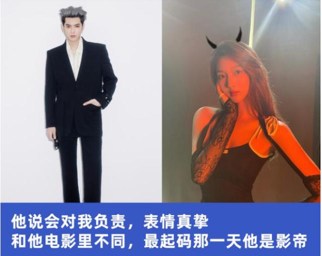 The same is breaking news!Guo Qilin is funny to resolve, Hua Chen ...
