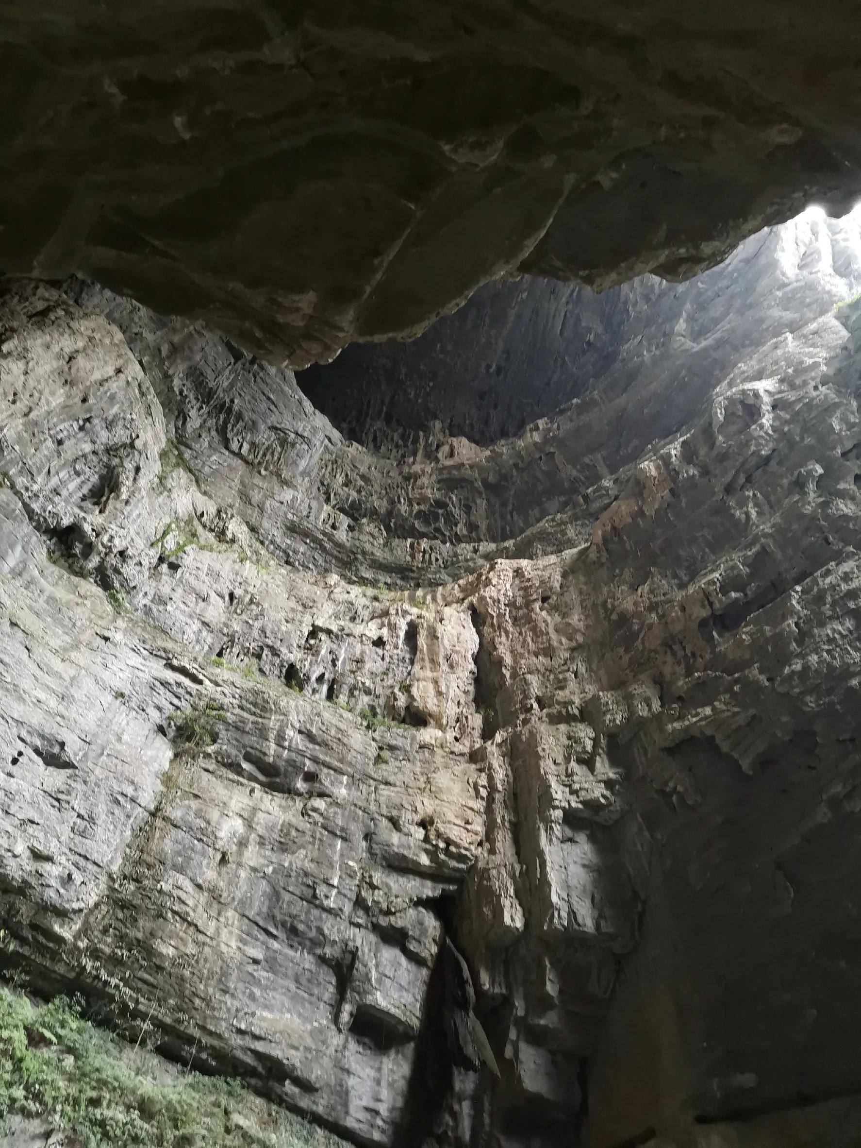 There are wonders in the tiankeng - iNEWS