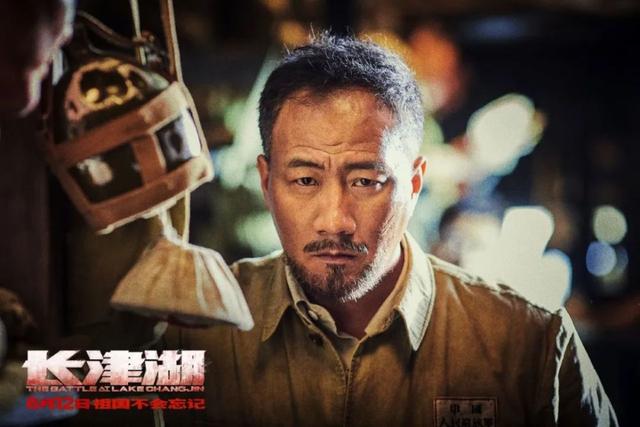 "Changjin Lake": Why did Lei Da lie to Wanli and only give empty shells ...