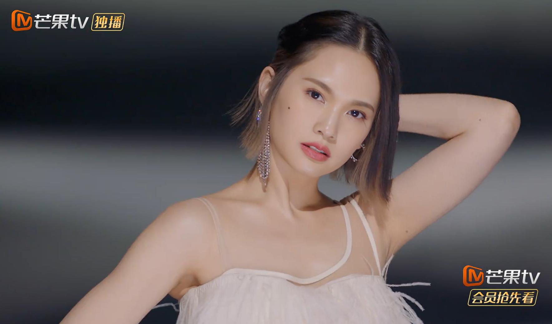 Raw Dream Cossh, Zhou Bicheng Li Sani teamed up with the hand, Wang ...